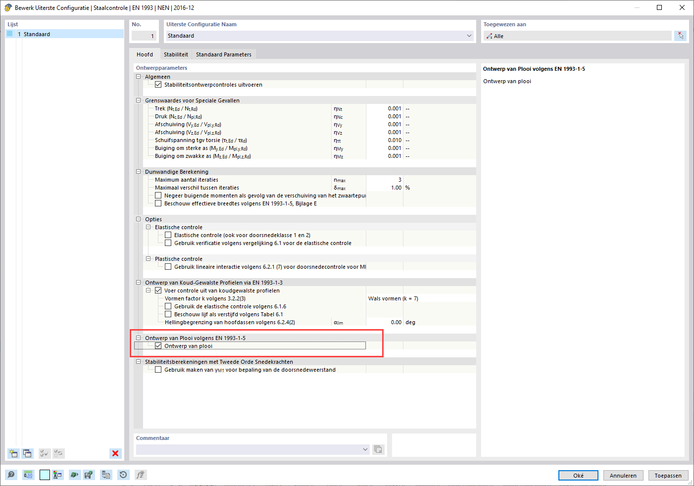 Ontwerp Configuraties - Rekensoftware voor constructeurs en ingenieurs